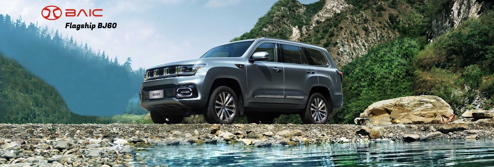 Baic BJ60 Flagship | Motor Center Heinen